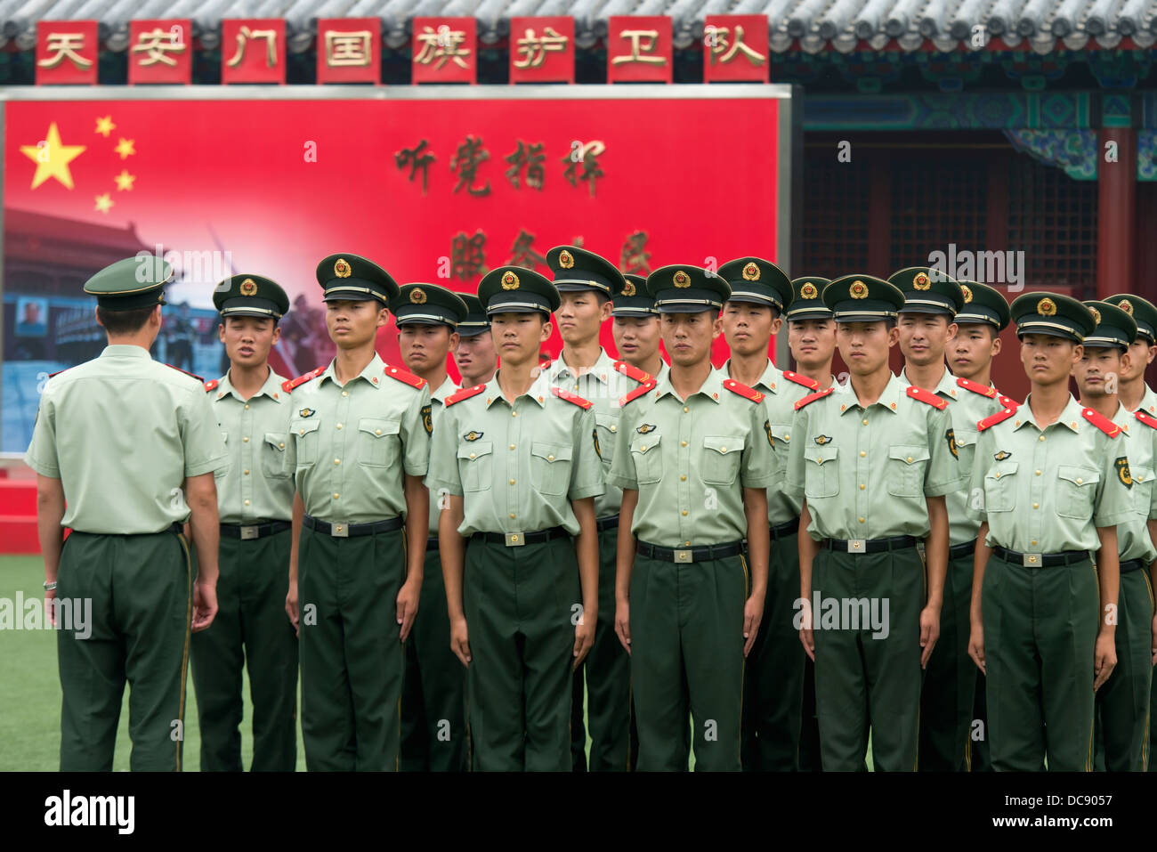 A group of soldiers gather at attention at Forbidden City; Beijing ...