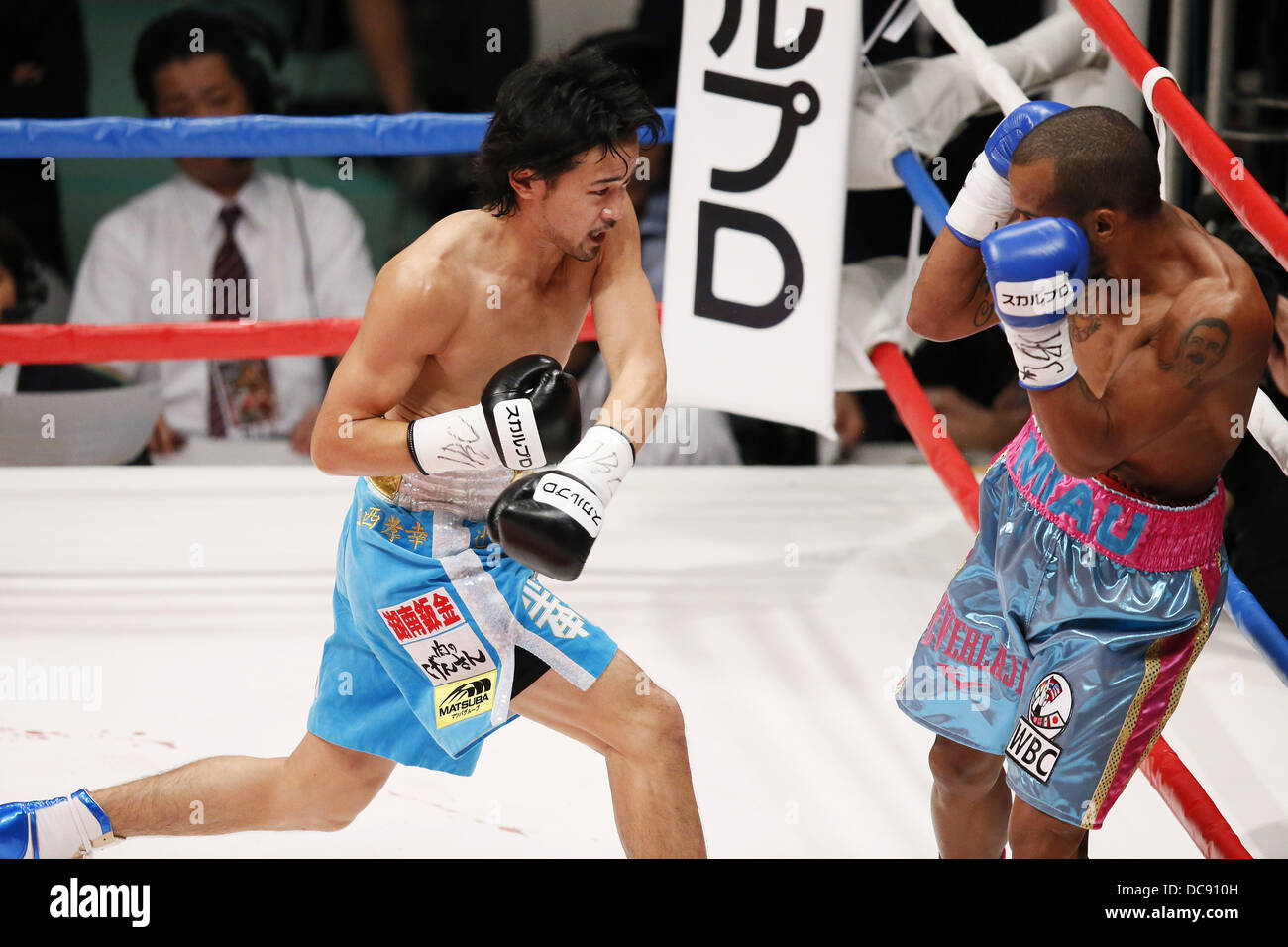 Tokyo, Japan. 12th August 2013. (L to R) Shinsuke Yamanaka (JPN), Jose ...