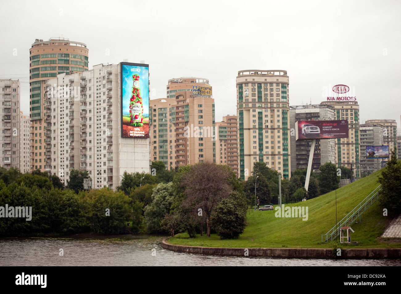 City scene of Moscow from Moscow Canal Russia Stock Photo - Alamy