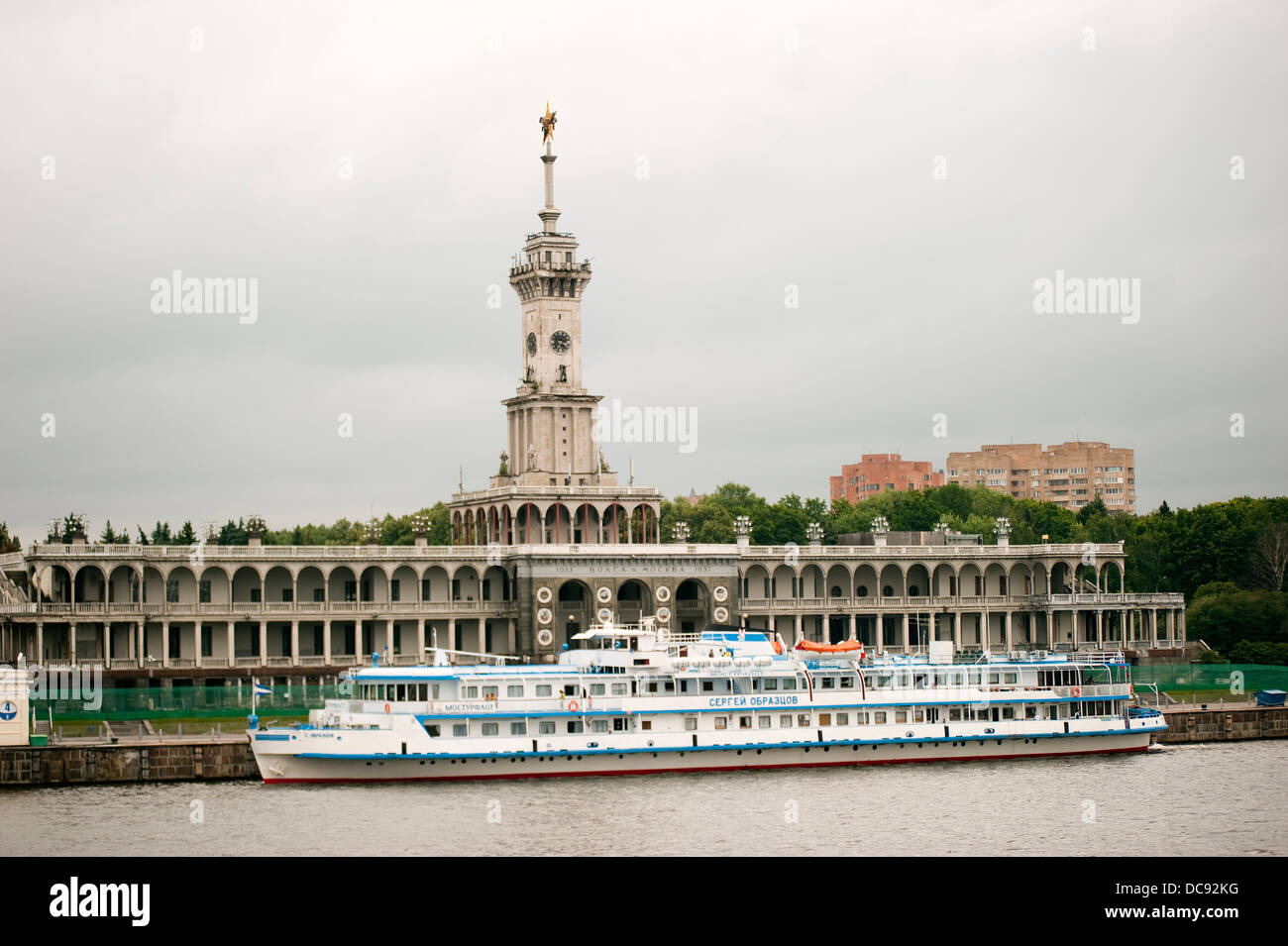 Moscow volga canal hi-res stock photography and images - Alamy