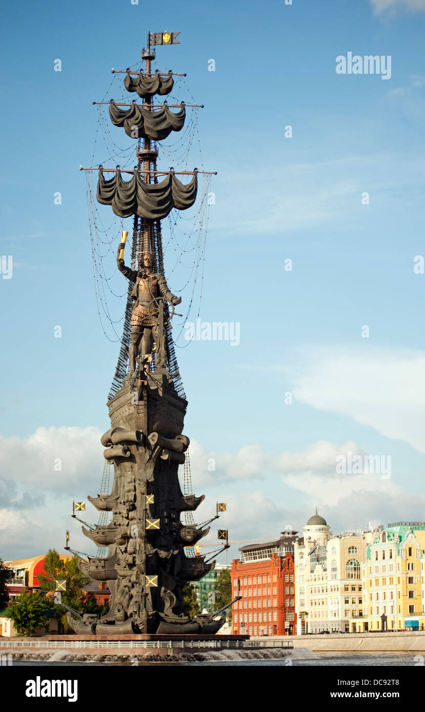 Peter The Great Statue