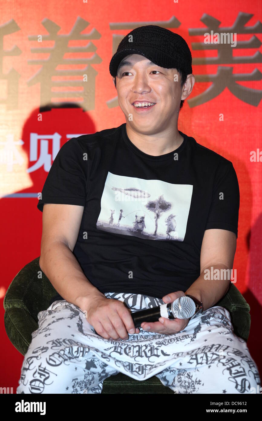 Shanghai, China. 12th Aug, 2013. Actor Huang Bo and actress Yuan Quan ...