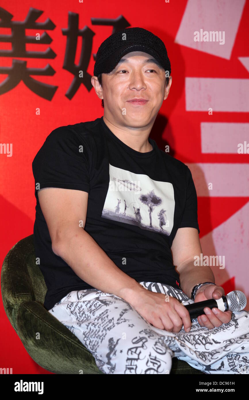 Shanghai, China. 12th Aug, 2013. Actor Huang Bo and actress Yuan Quan ...