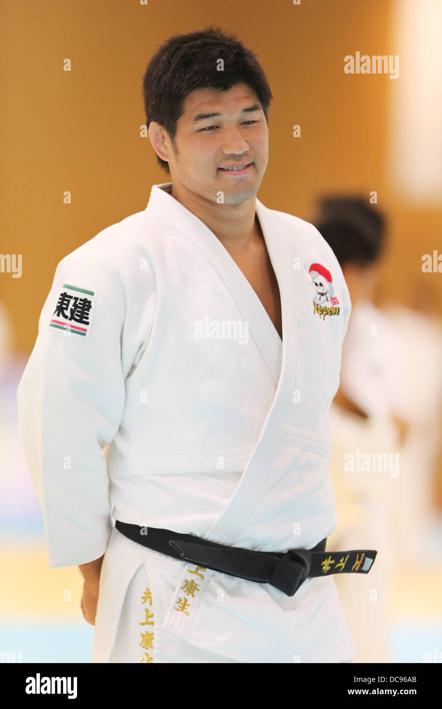 Japan mens national team training camp japan tokyo hi-res stock ...