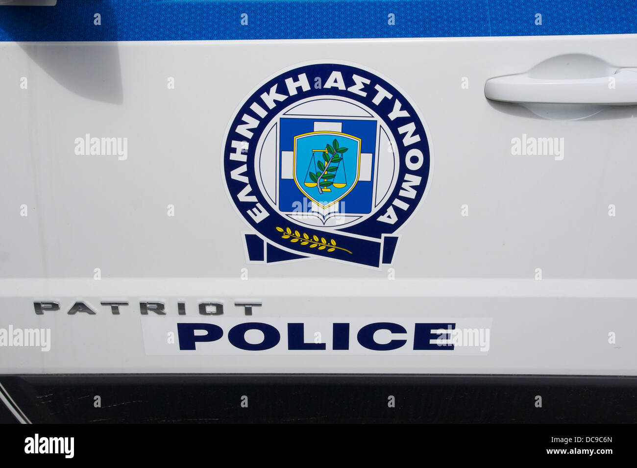 Greek police car hi-res stock photography and images - Alamy