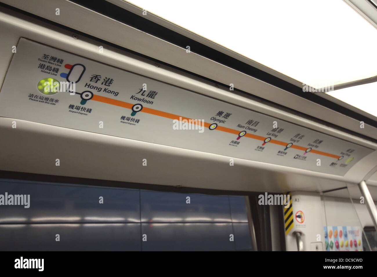 Subway map inside an MTR carriage Stock Photo - Alamy