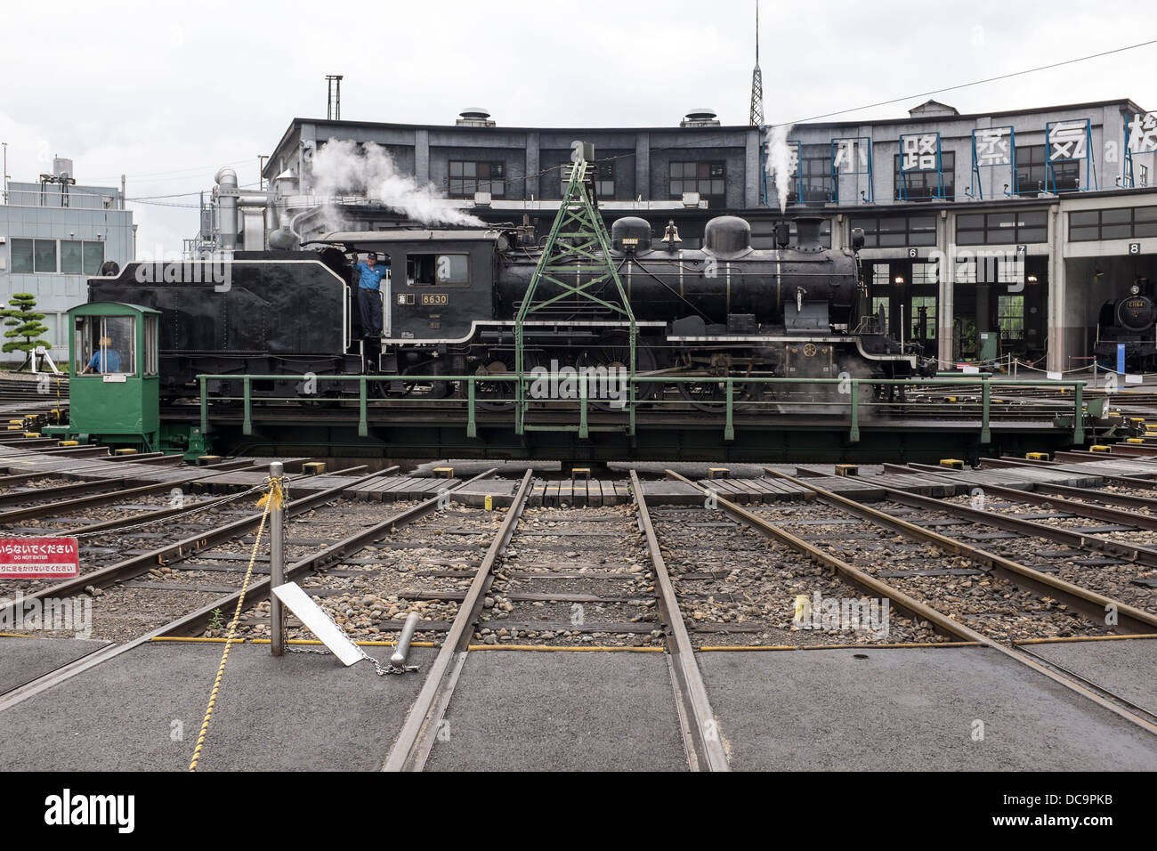 Steam locomotive japan museum hi-res stock photography and images - Alamy