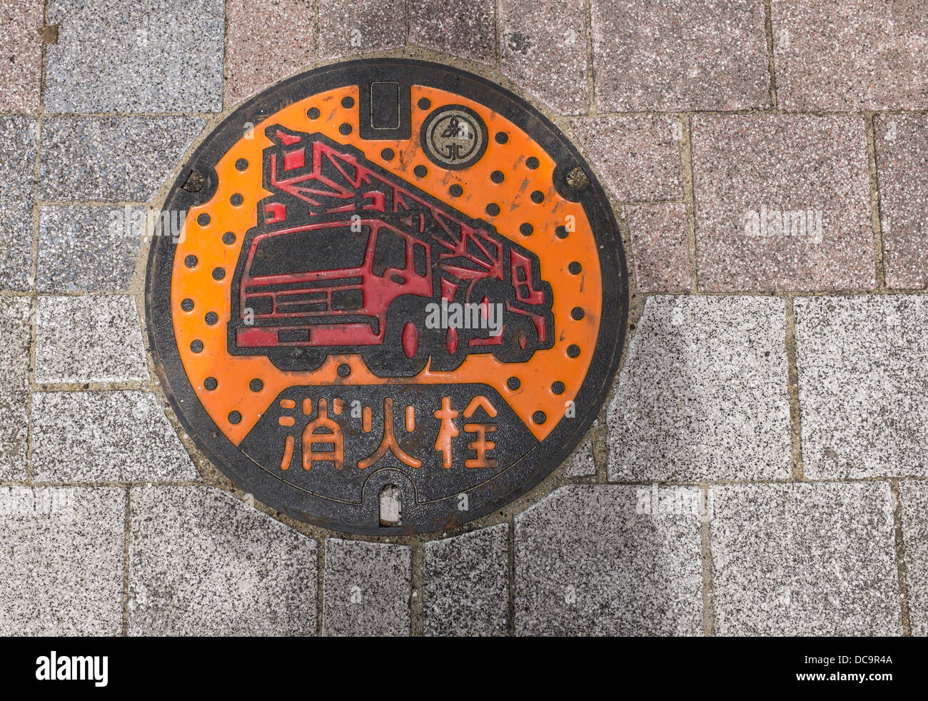 Decorated manhole covers in Japan Stock Photo - Alamy