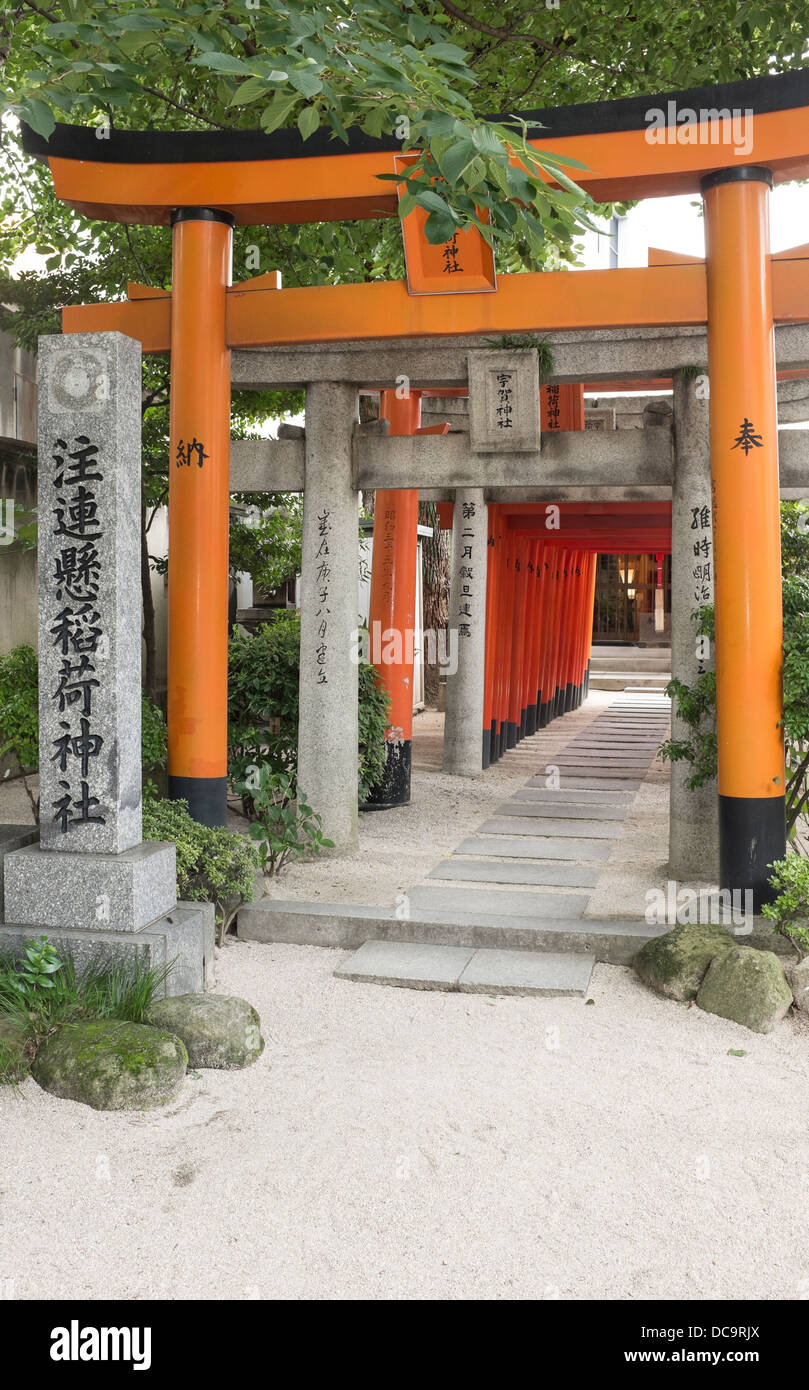 Torii gateway Kushida Shrine Fukuoka Kyushu Japan Stock Photo - Alamy