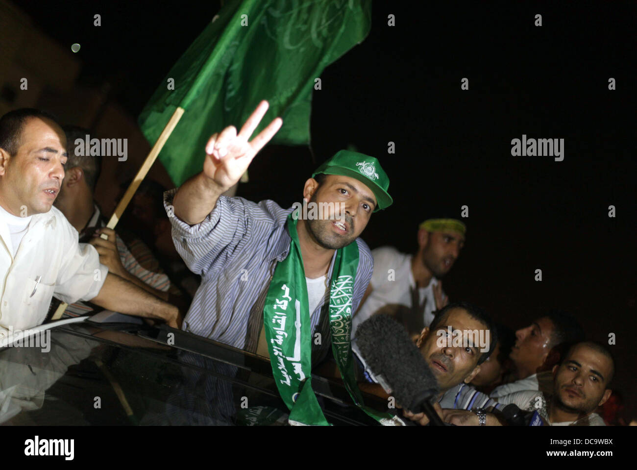 Gaza City, Gaza Strip, Palestinian Territory. 14th Aug, 2013 ...
