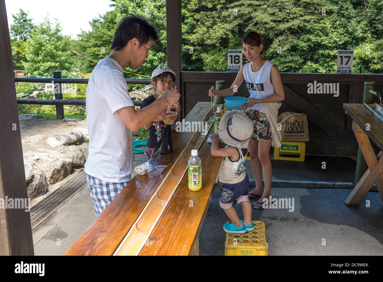Cold noodle bar Kyushu Japan Stock Photo - Alamy