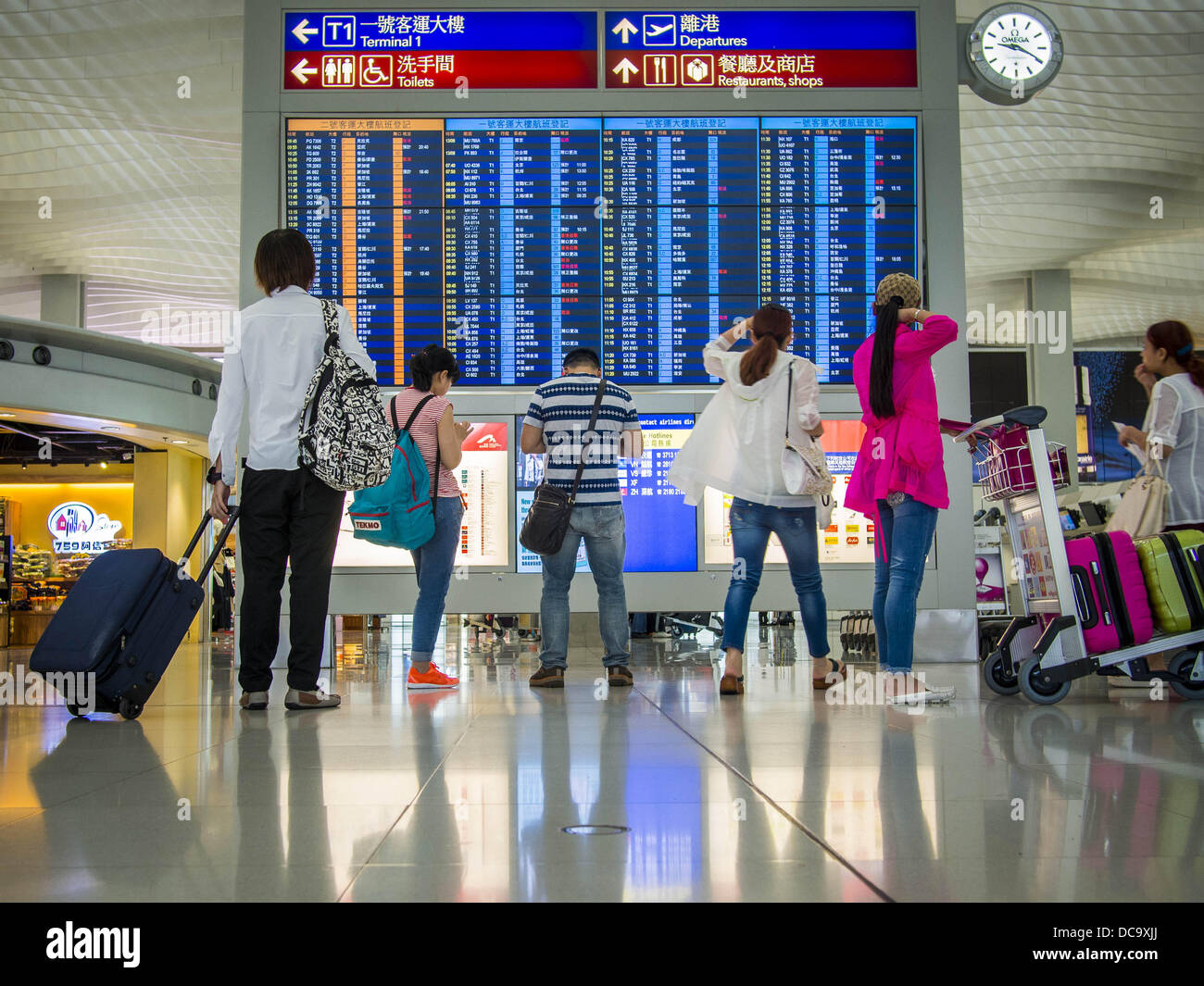 Status boards hi-res stock photography and images - Alamy