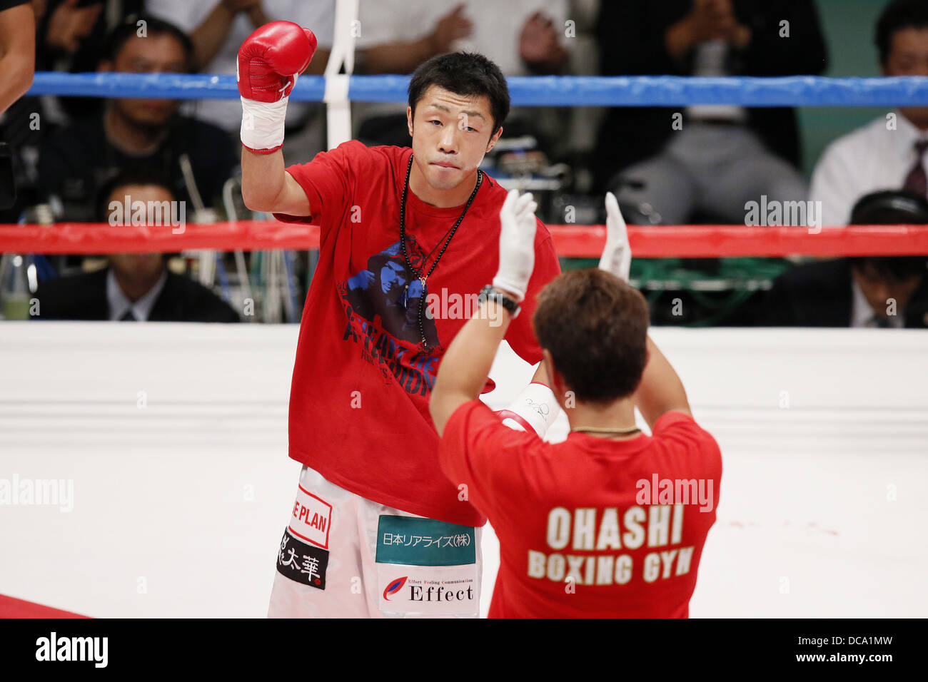 Tokyo, Japan. 12th August 2013. Akira Yaegashi (JPN), August 12, 2013 ...
