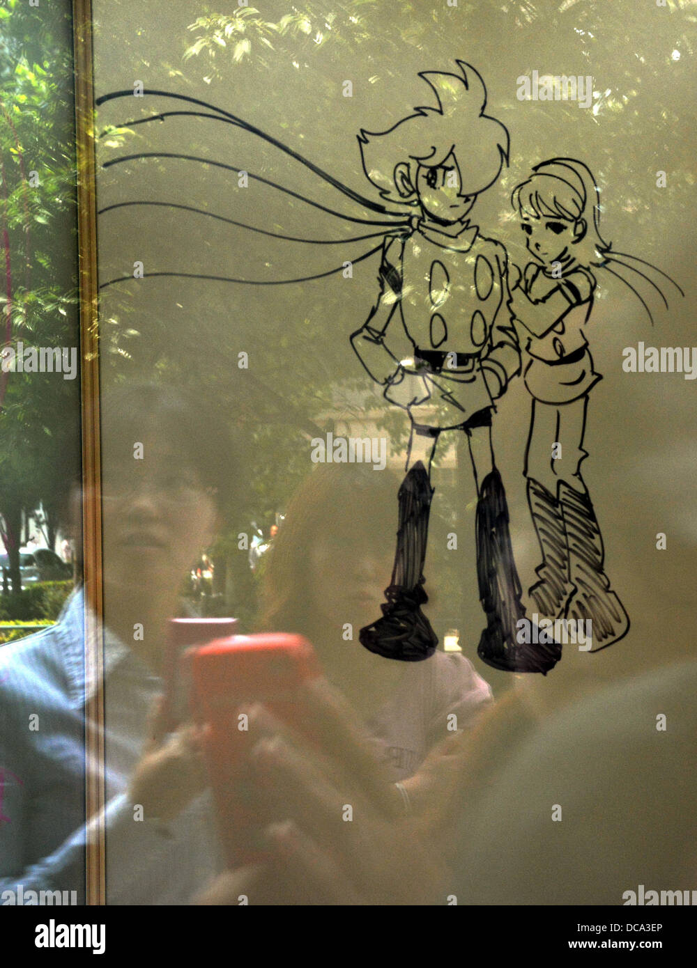 Characters from japanese comic hi-res stock photography and images - Alamy