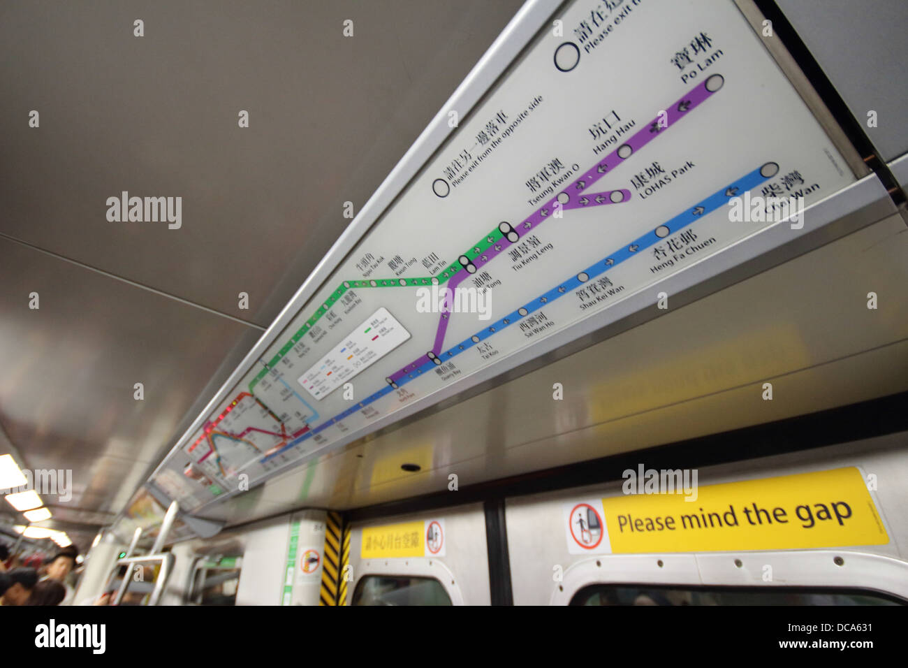 Mtr Trains Stock Photos & Mtr Trains Stock Images - Alamy