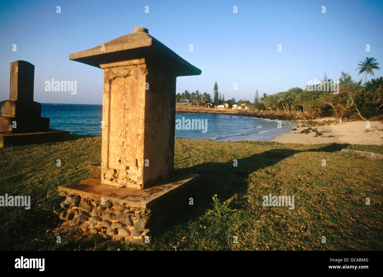 Maui, hawaii cemetery hi-res stock photography and images - Alamy