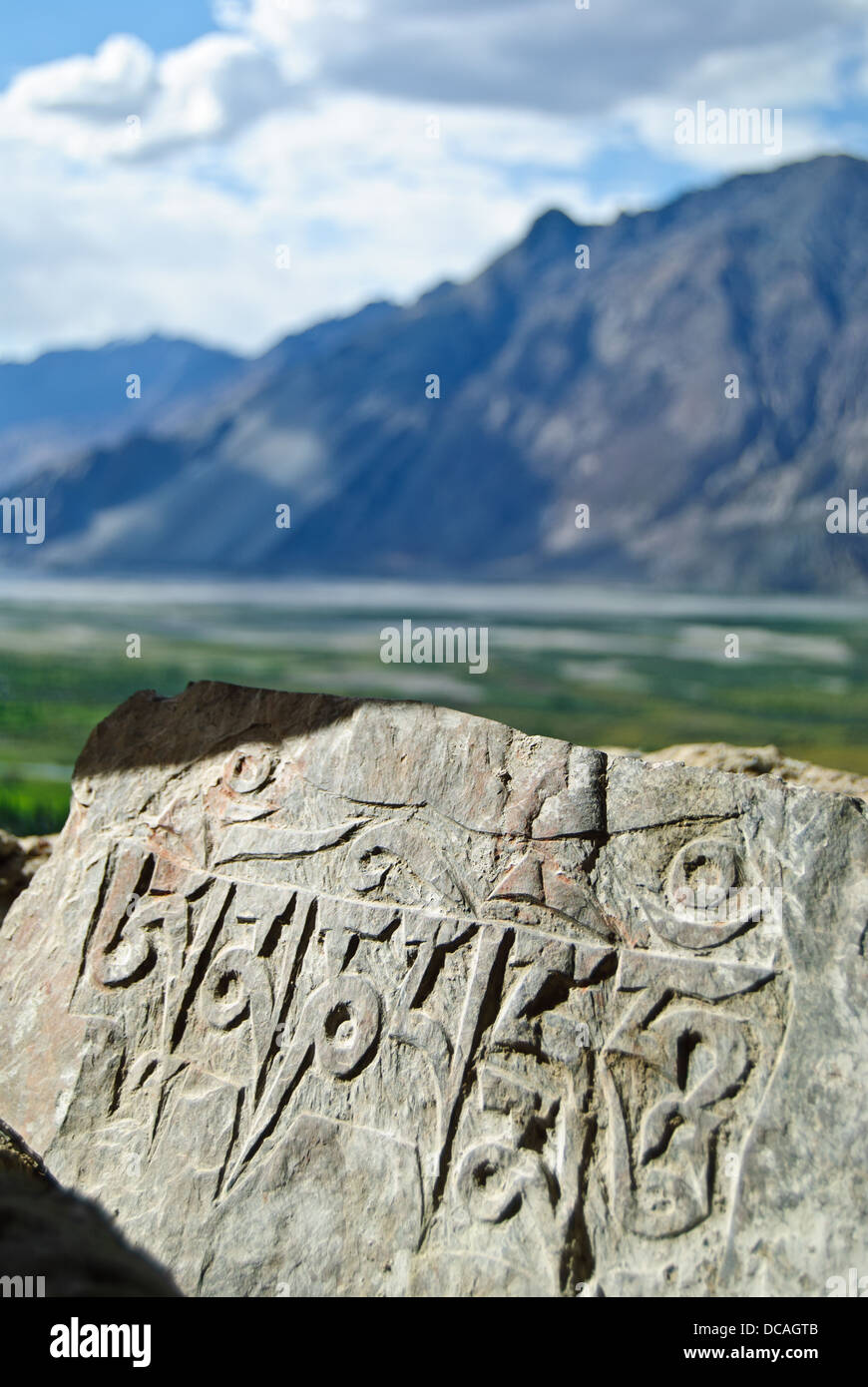 Tibetan letter hi-res stock photography and images - Alamy