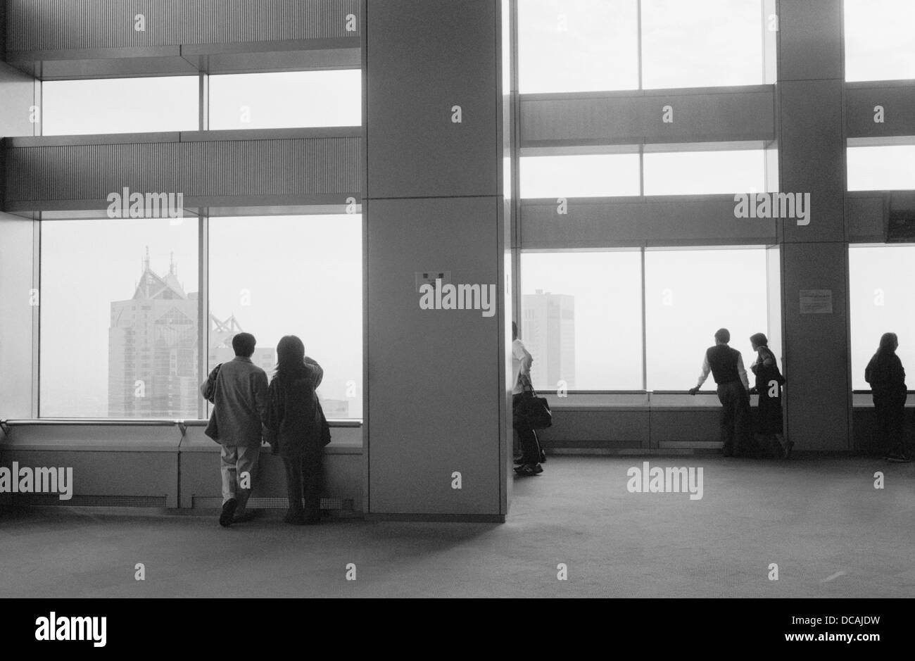 Tokyo metro government office hi-res stock photography and images - Alamy