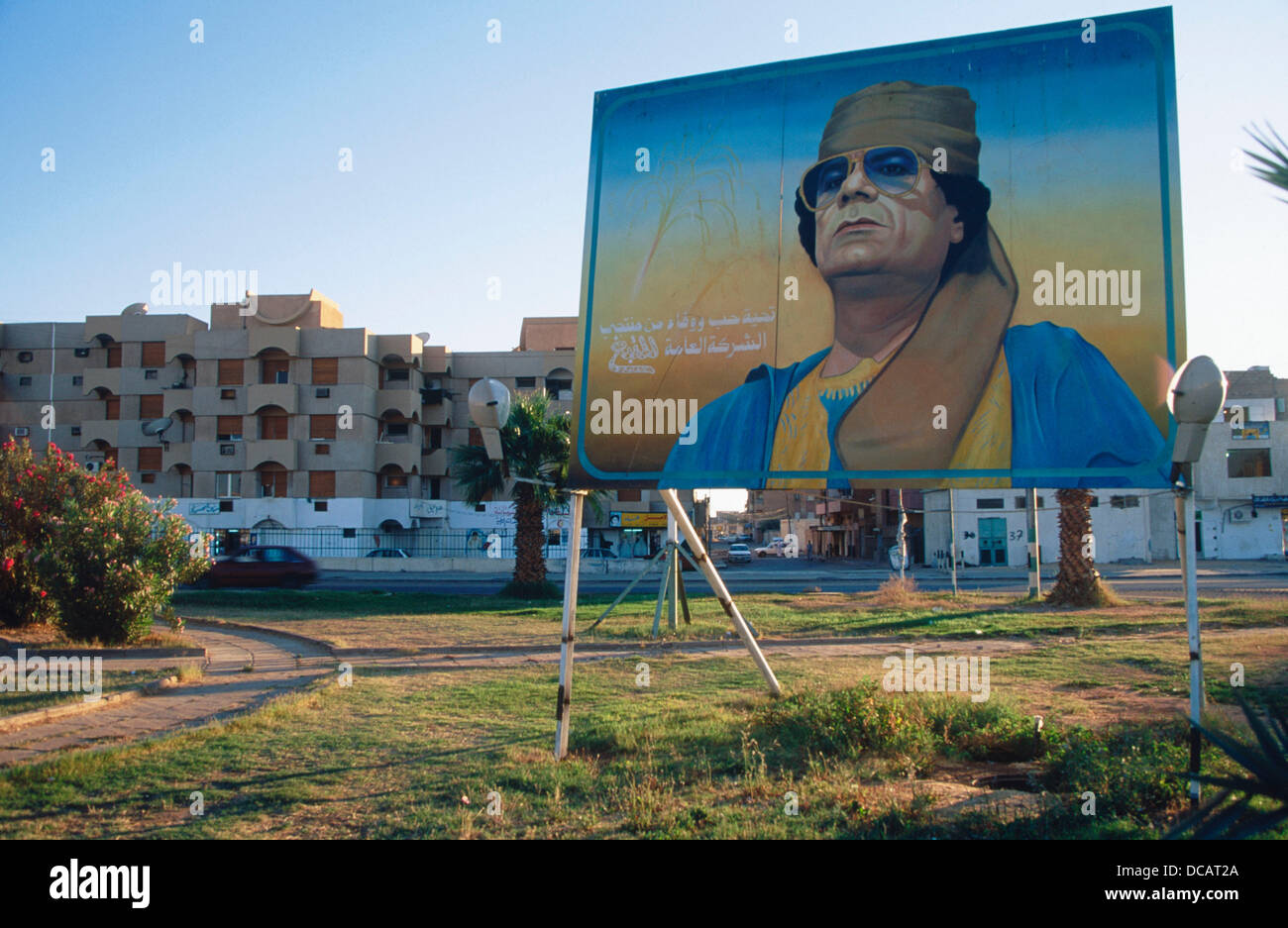 Muammar al gaddafi portrait hi-res stock photography and images - Alamy