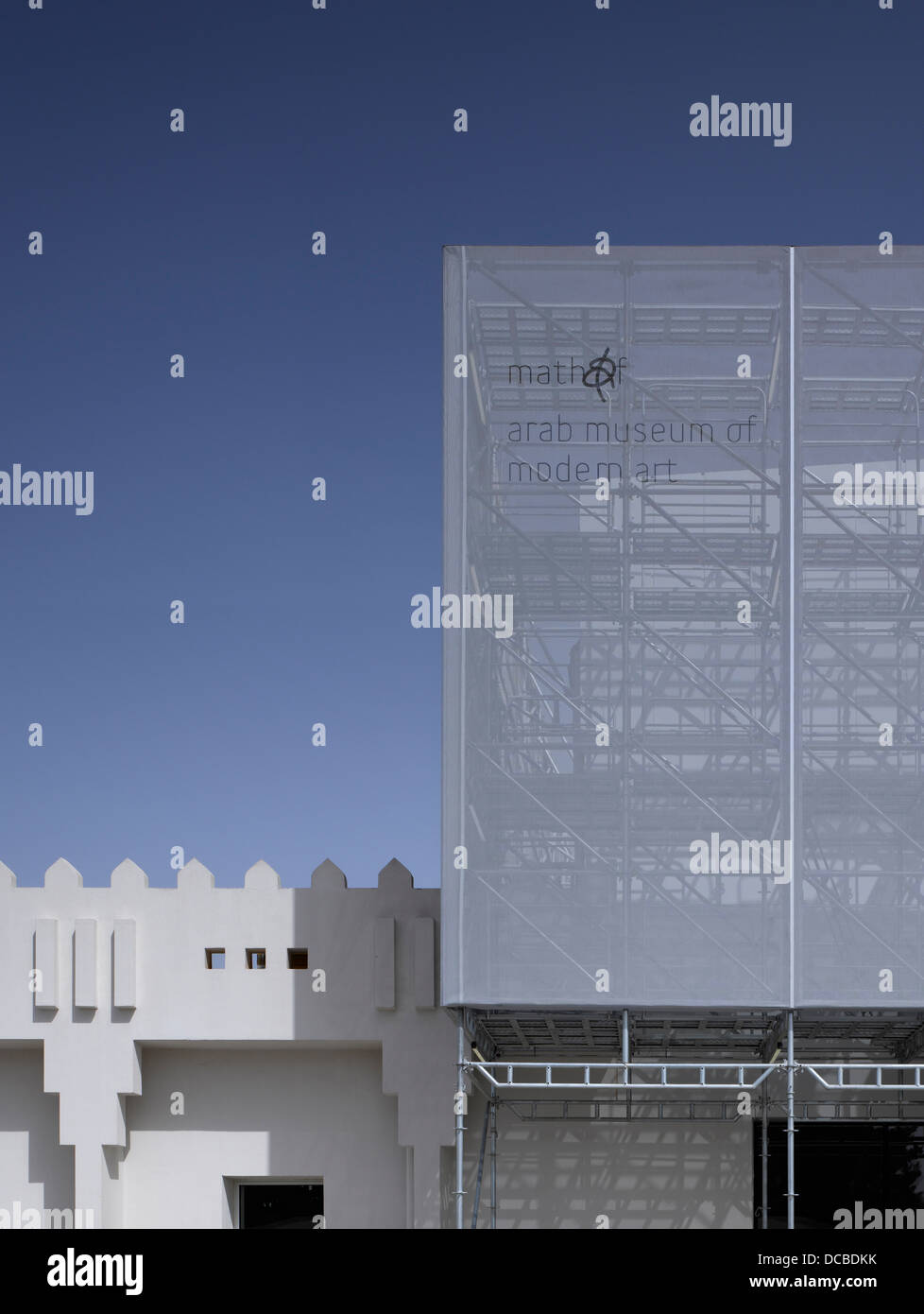 Mathaf Arab Museum Of Modern Art High Resolution Stock Photography and ...