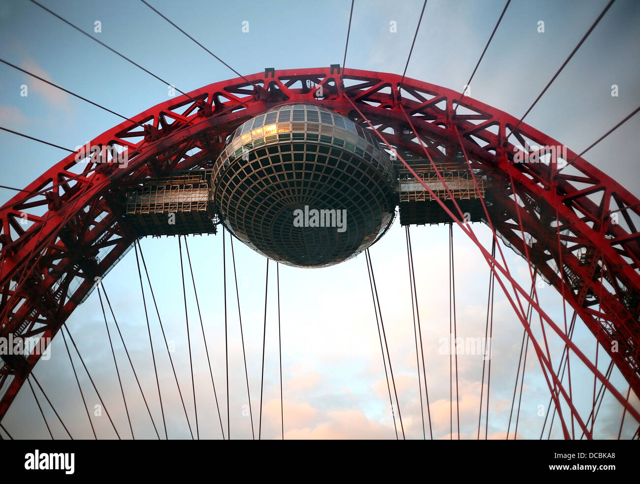 Sphere architecture hi-res stock photography and images - Alamy