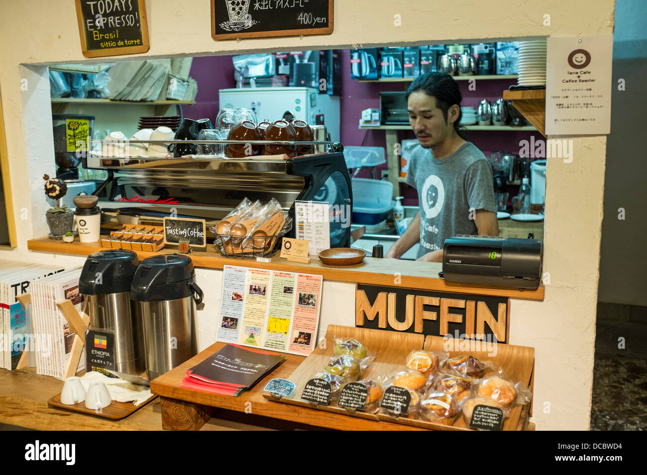 Tana Cafe coffee shop Itoshima Kyushu Japan Stock Photo - Alamy