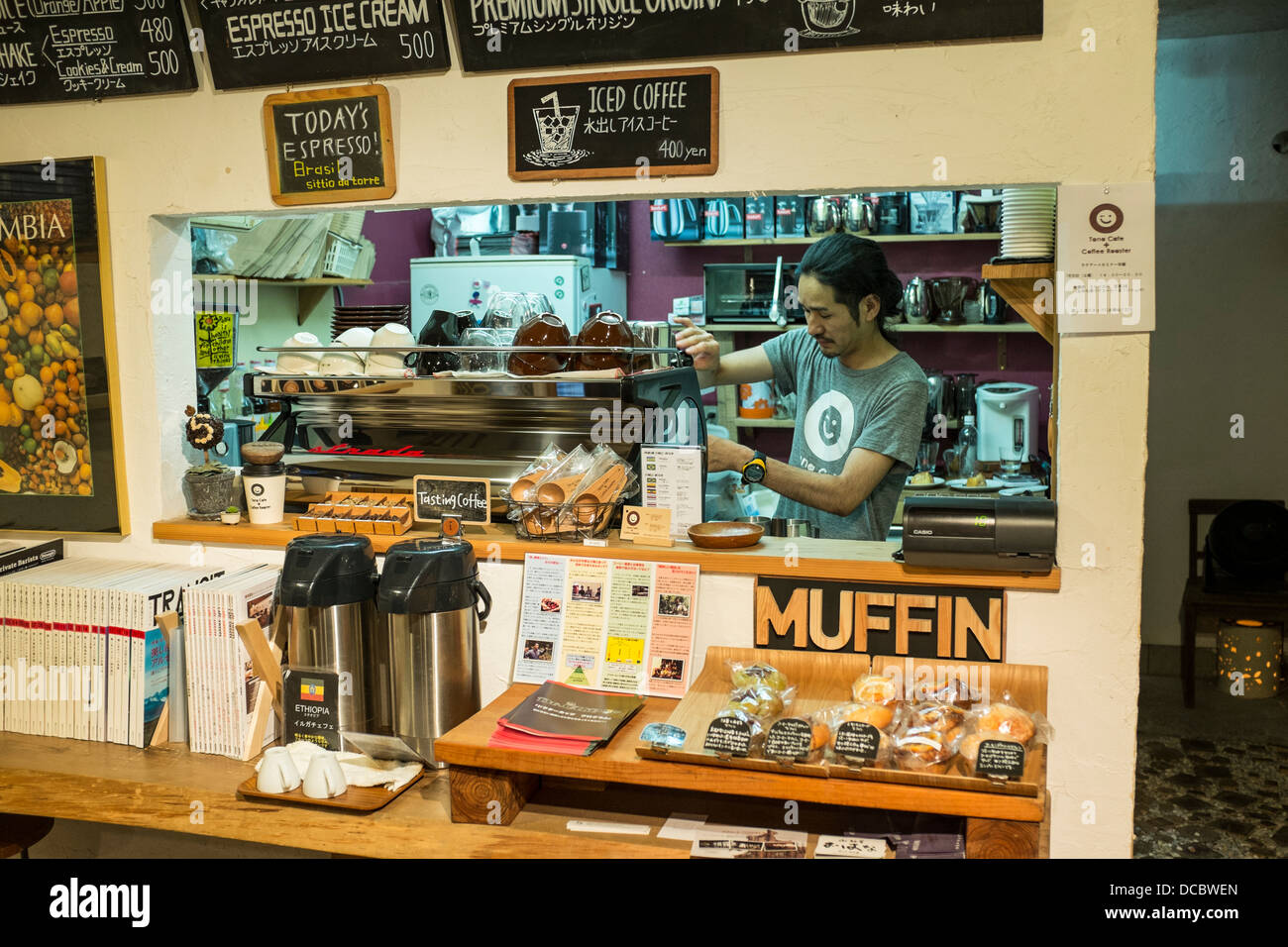 Tana Cafe coffee shop Itoshima Kyushu Japan Stock Photo - Alamy