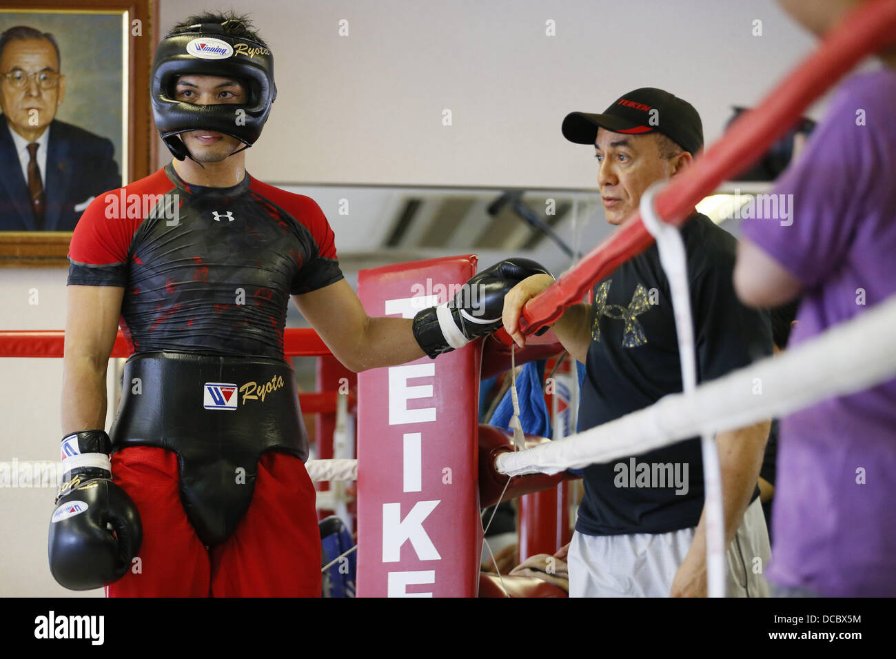 Tokyo, Japan. 14th August 2013. Ryota Murata, August, 2013 - Boxing ...