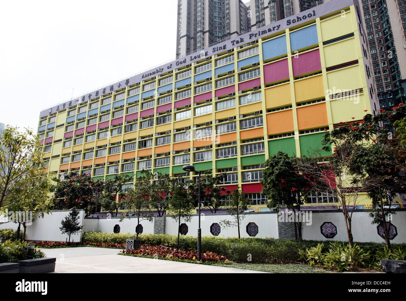 Colorful school building hi-res stock photography and images - Alamy