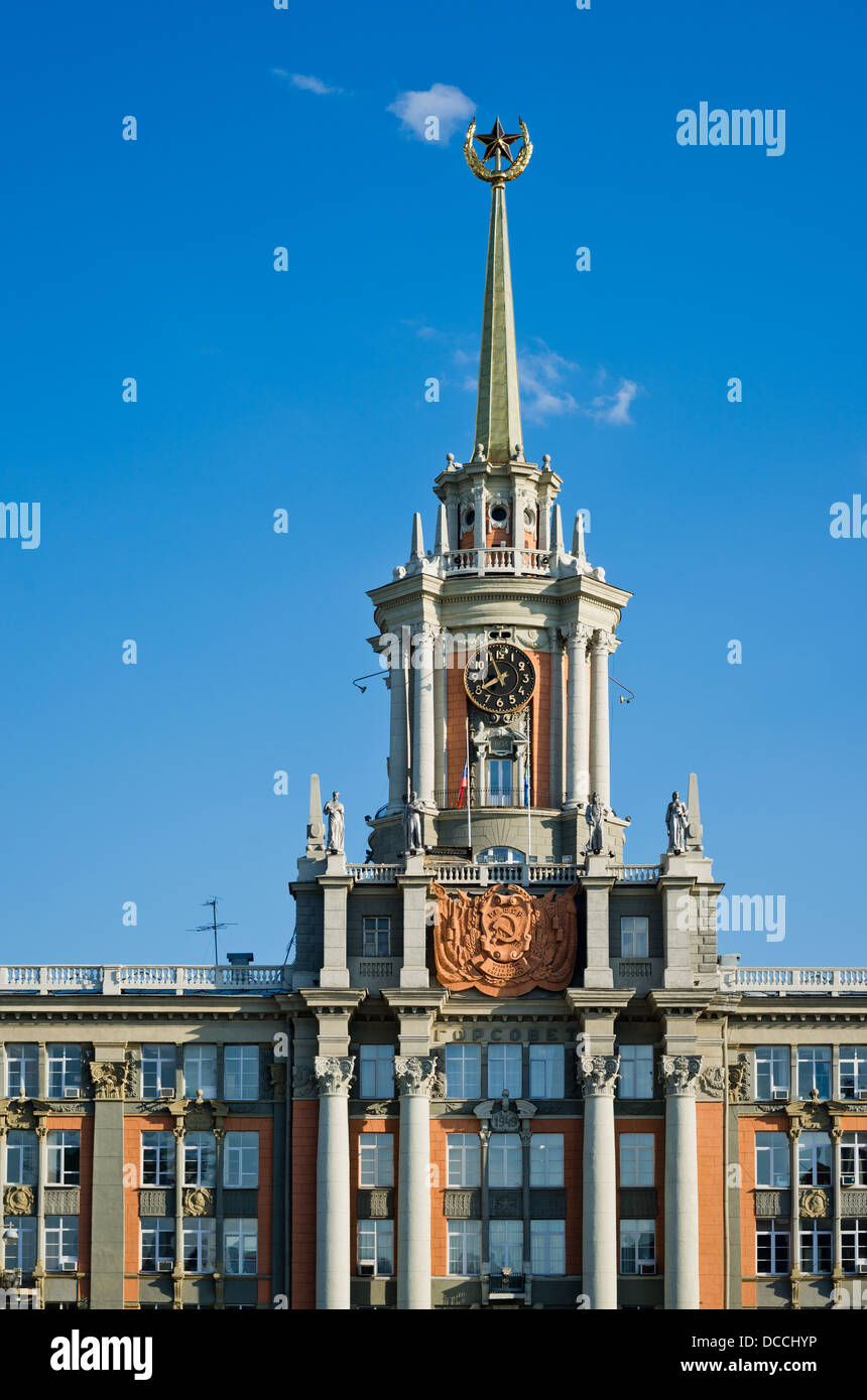 Building of city administration (City Hall) in Ekaterinburg, Russia ...