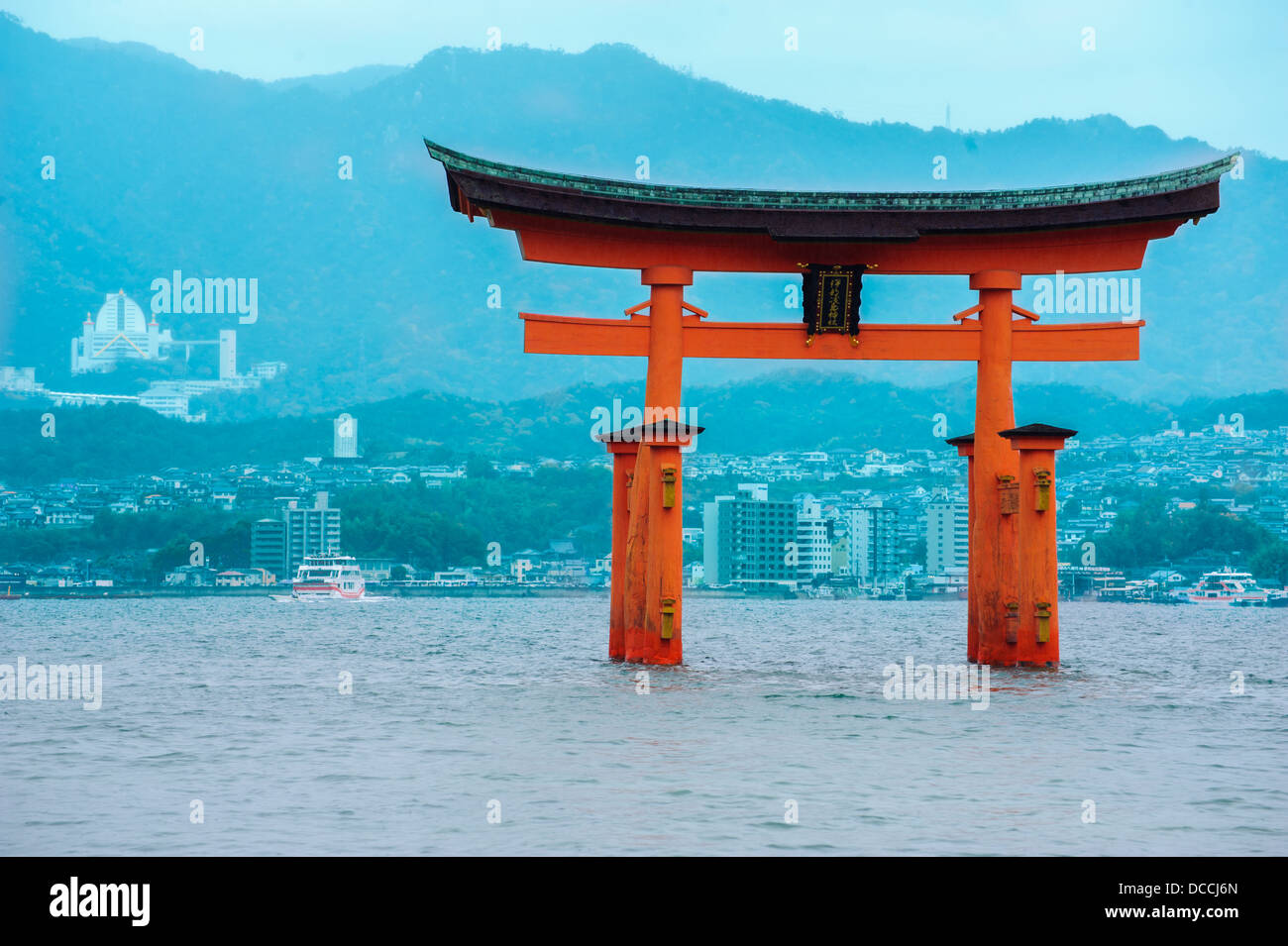 Miyajima shine hi-res stock photography and images - Alamy