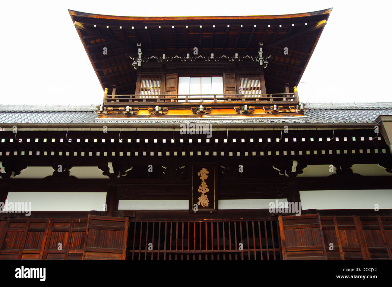 Home Facade Kyoto Japan Stock Photo - Alamy