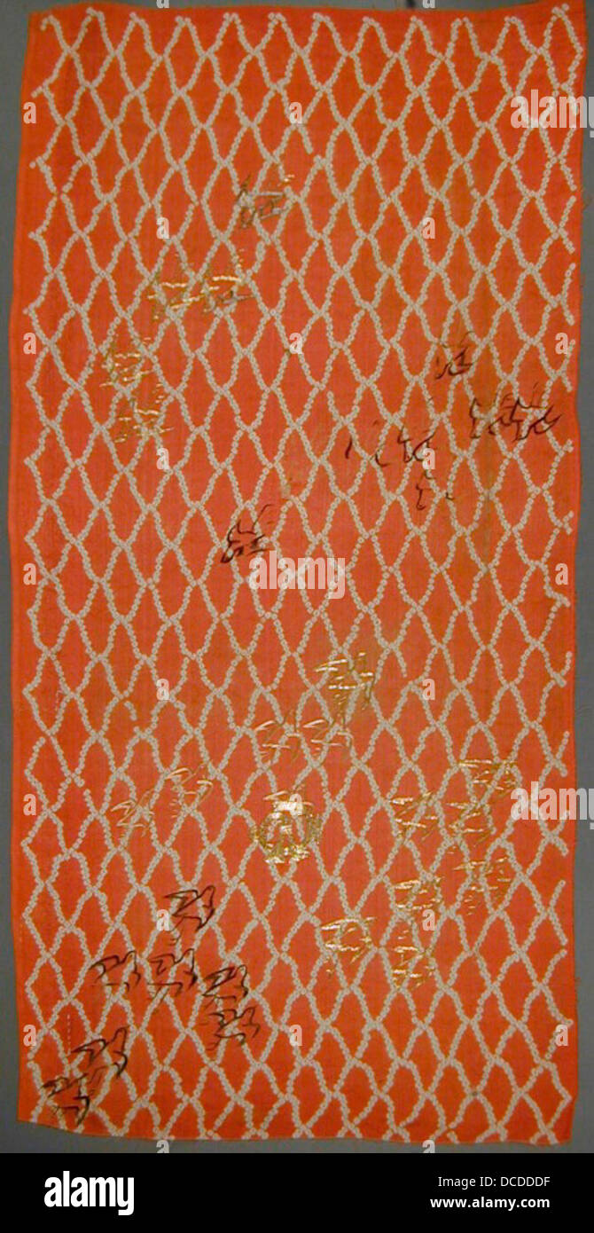 Kosode net pattern hi-res stock photography and images - Alamy