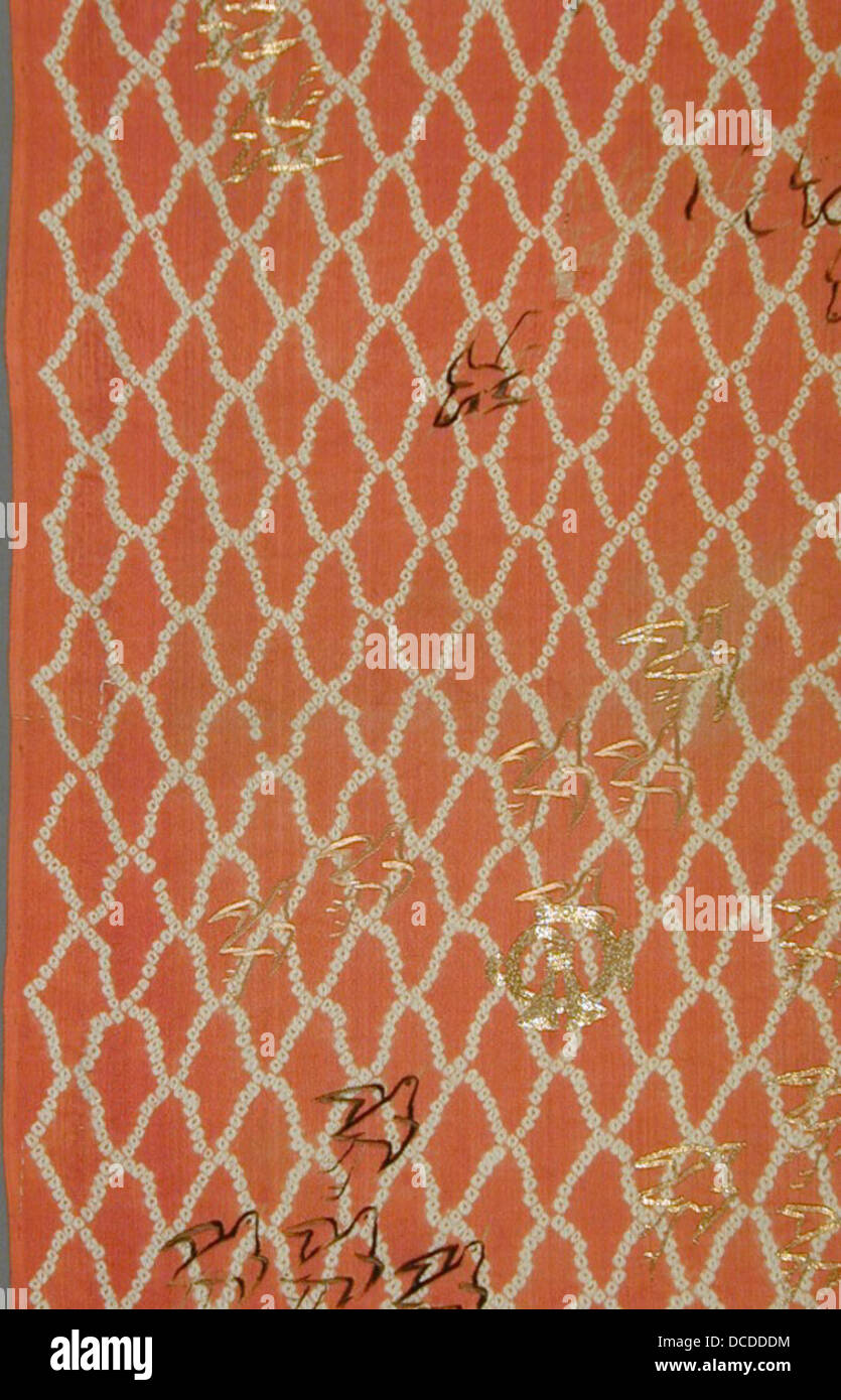 Kosode net pattern hi-res stock photography and images - Alamy