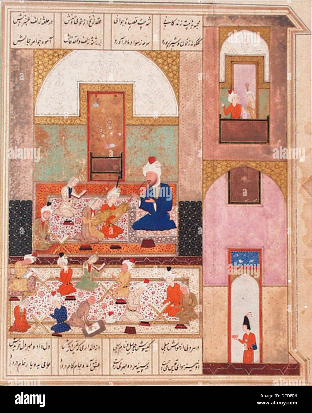 This page from the 'Khamsa of Nizami' manuscript illustrates the famous ...