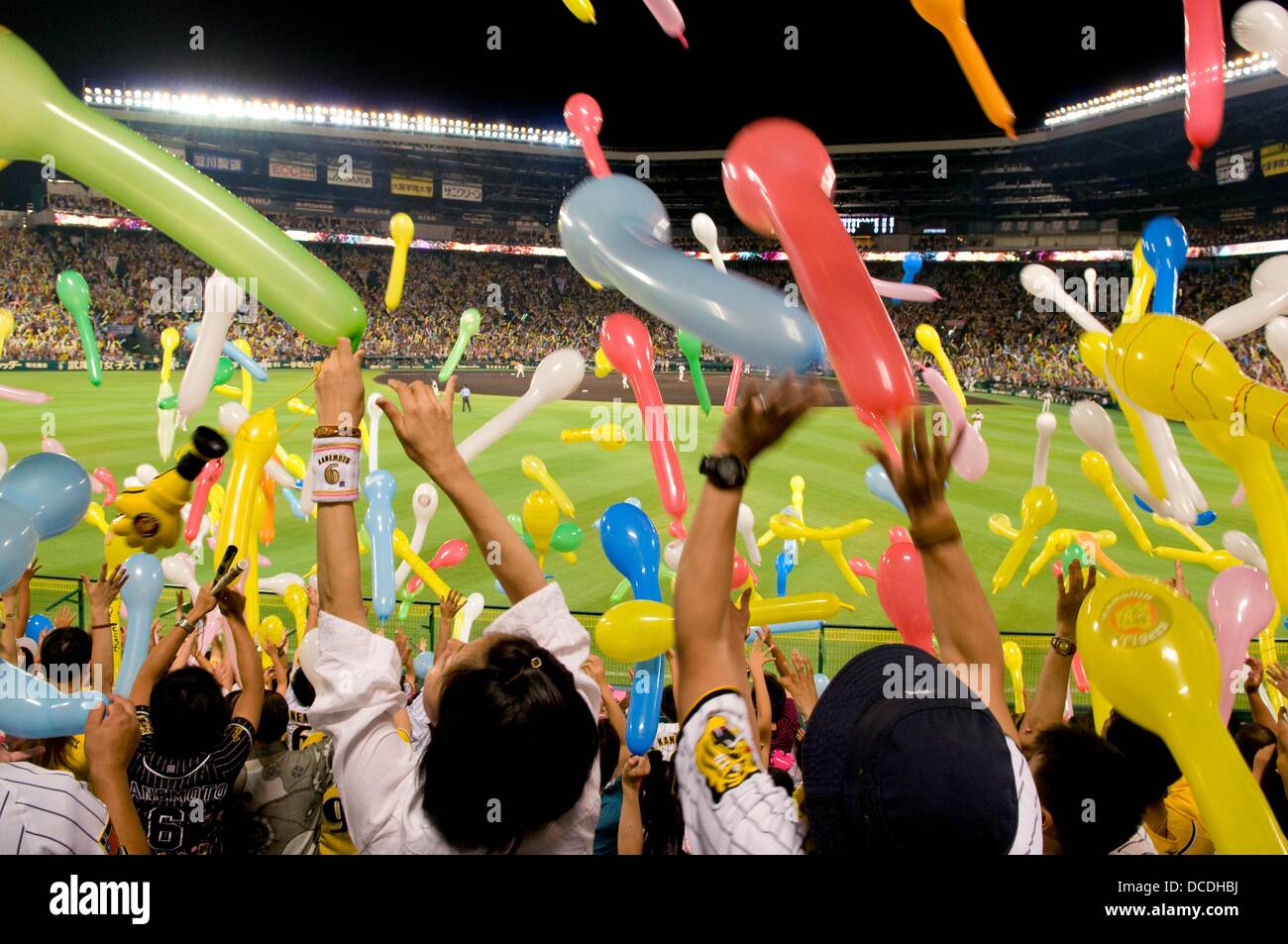 Japanese balloons hi-res stock photography and images - Alamy