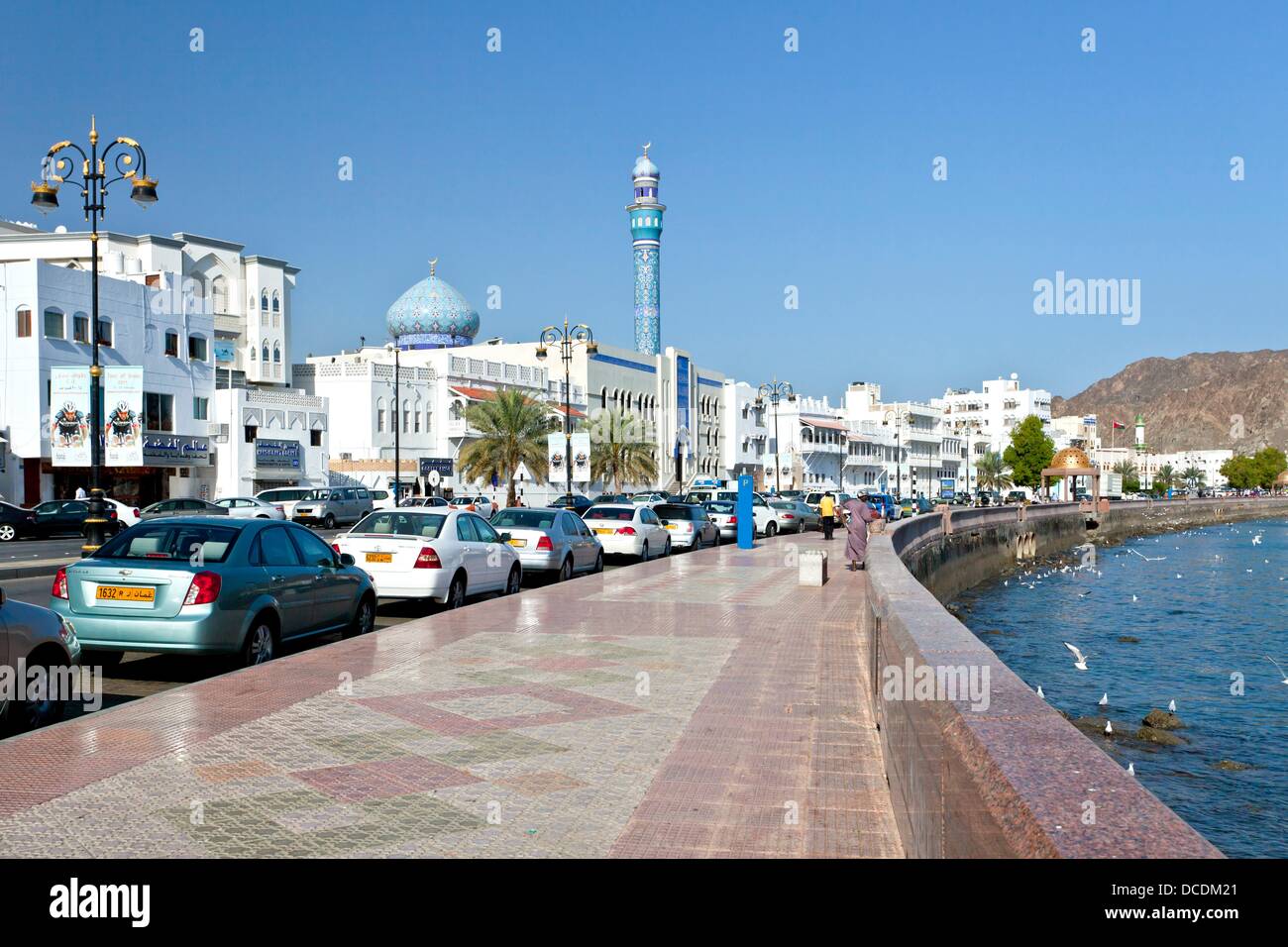 Is a wide hi-res stock photography and images - Alamy