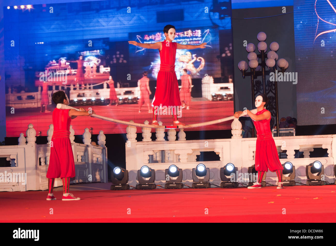 Grand Circus Festival, Gathering in Zhuhai Stock Photo - Alamy