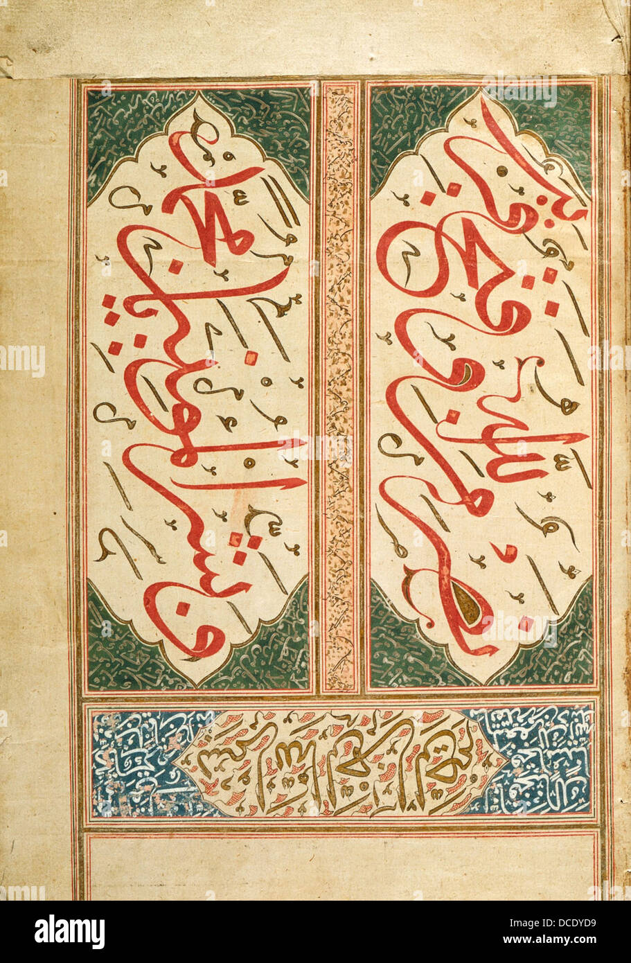 Rumi manuscript hi-res stock photography and images - Alamy