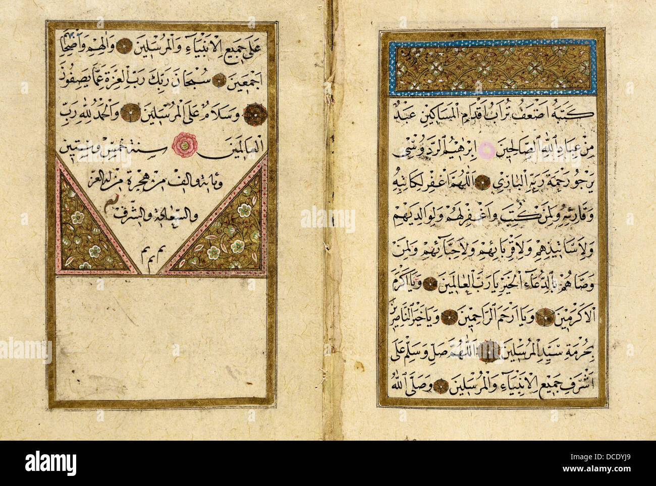Dalail al khayrat hi-res stock photography and images - Alamy