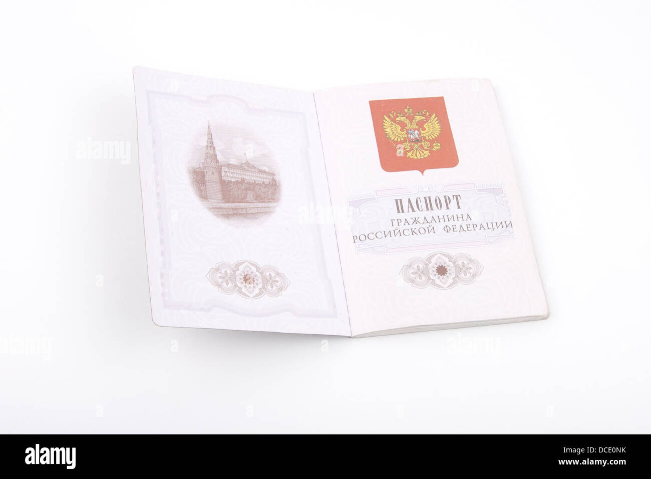 Russian id card hi-res stock photography and images - Alamy