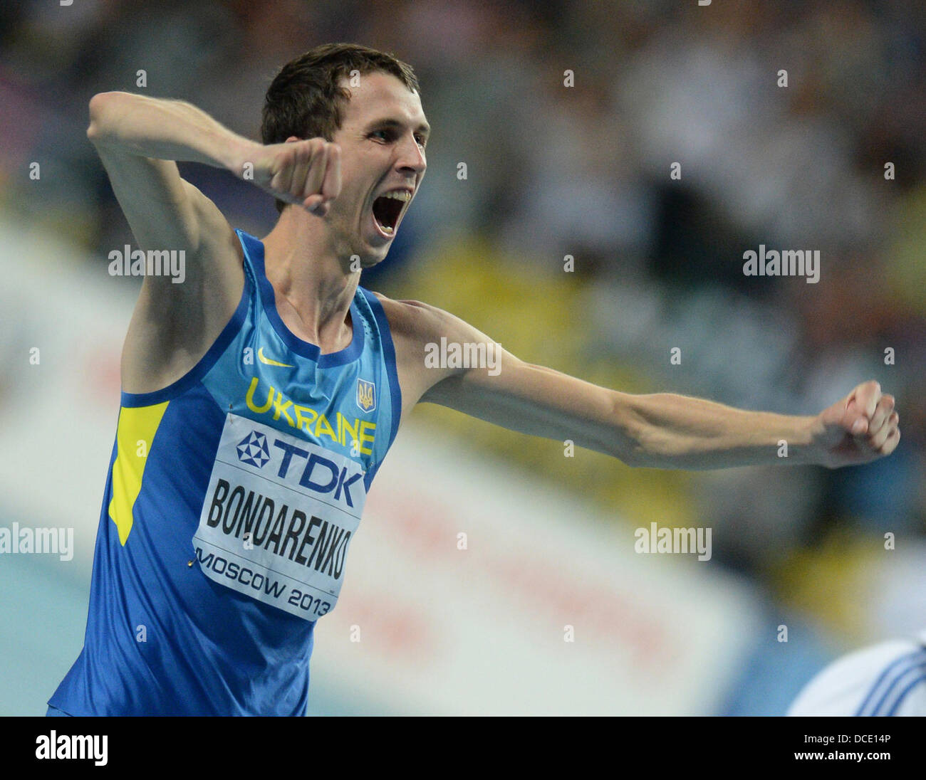 Bohdan bondarenko hi-res stock photography and images - Alamy