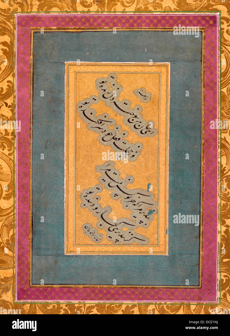 This historical painting depicts Muhammad Adil Shah, the Sultan of ...