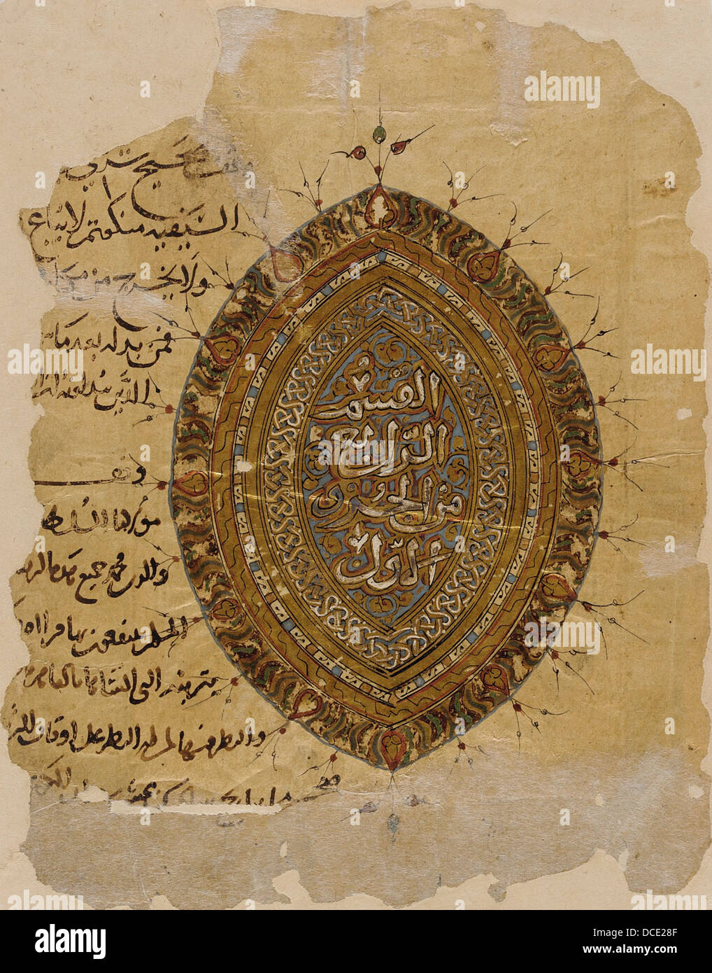 This double-page frontispiece from a Qur'an is part of LACMA's ...