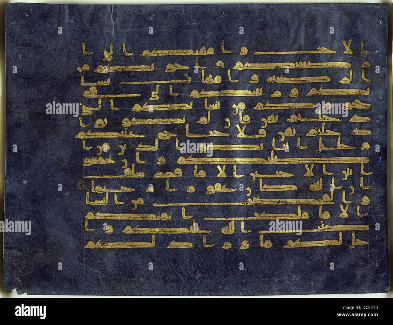 This page from a Qur'anic manuscript, housed in the LACMA collection ...