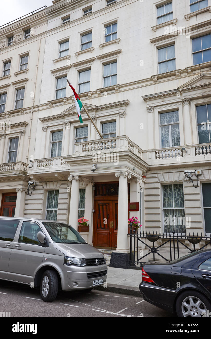 Princes gate hi-res stock photography and images - Alamy