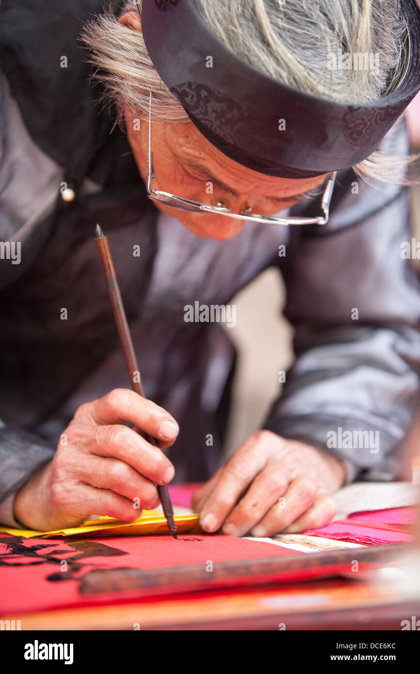 Asian letters lettering hi-res stock photography and images - Alamy