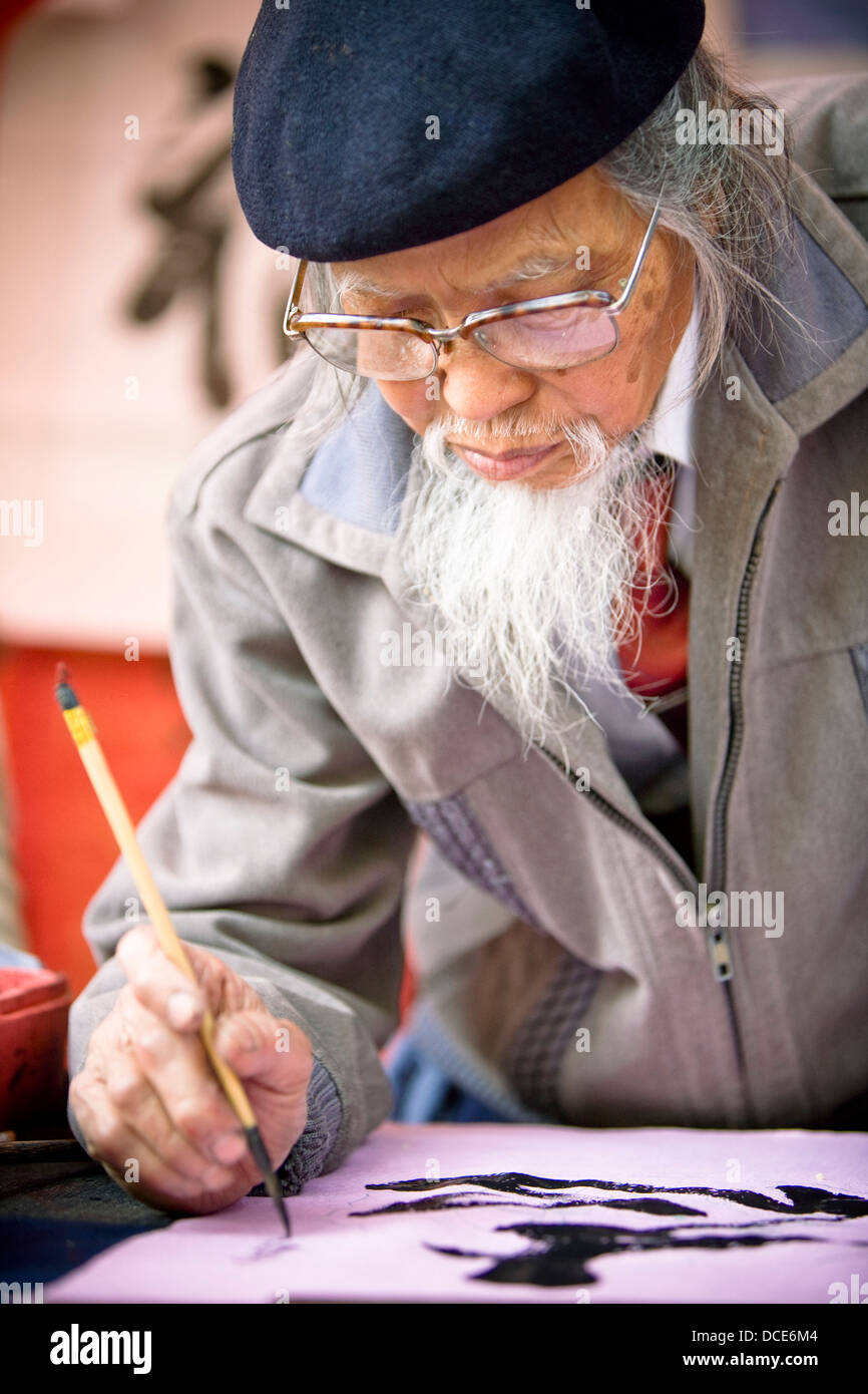 Asian letters lettering hi-res stock photography and images - Alamy