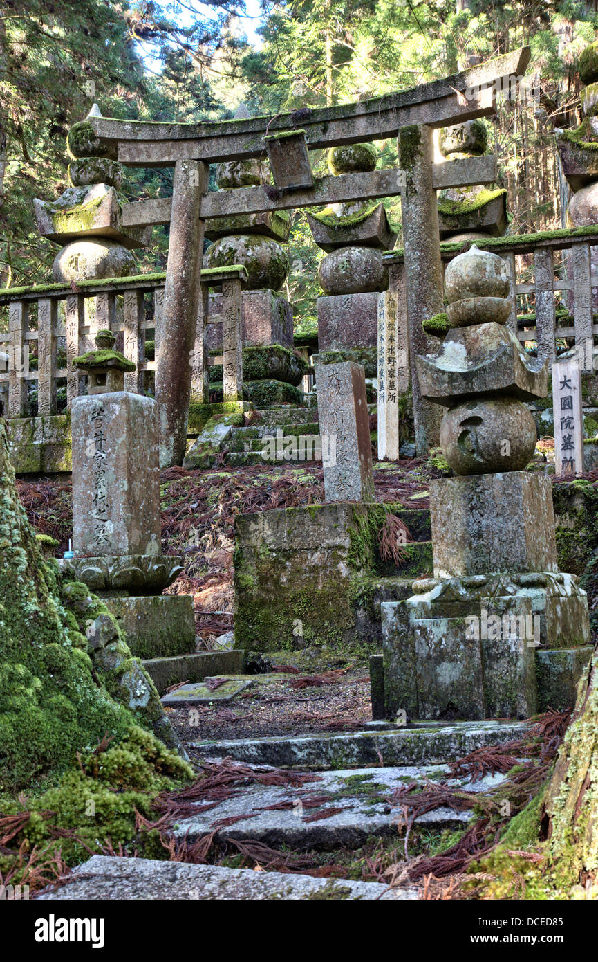 Japan, Mount Koya, Koyasan graveyard, Okunoin, Stone torii, ishi doro ...