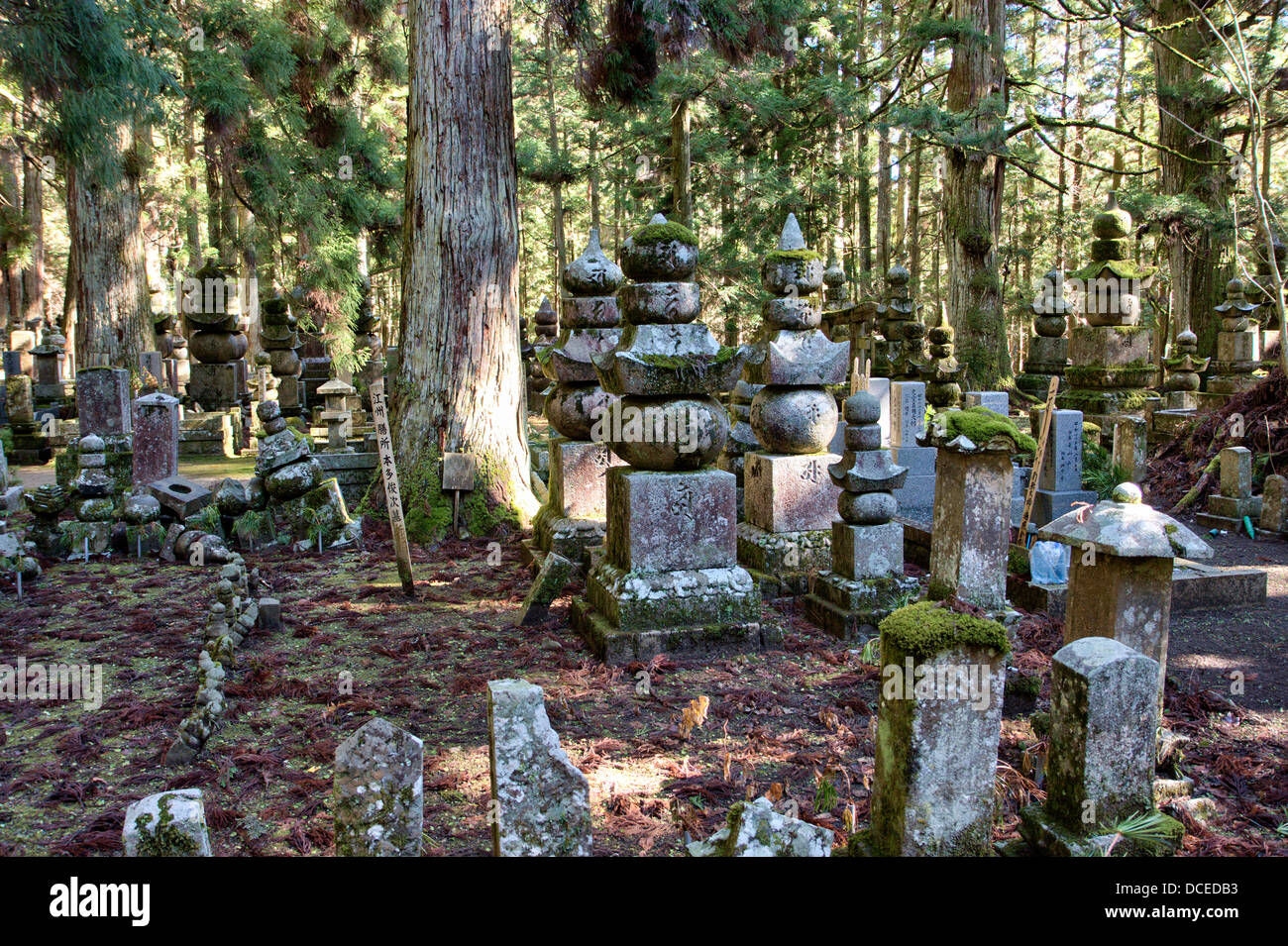 Many gorinto, five stone pagodas, Japanese grave memorials, in a ...
